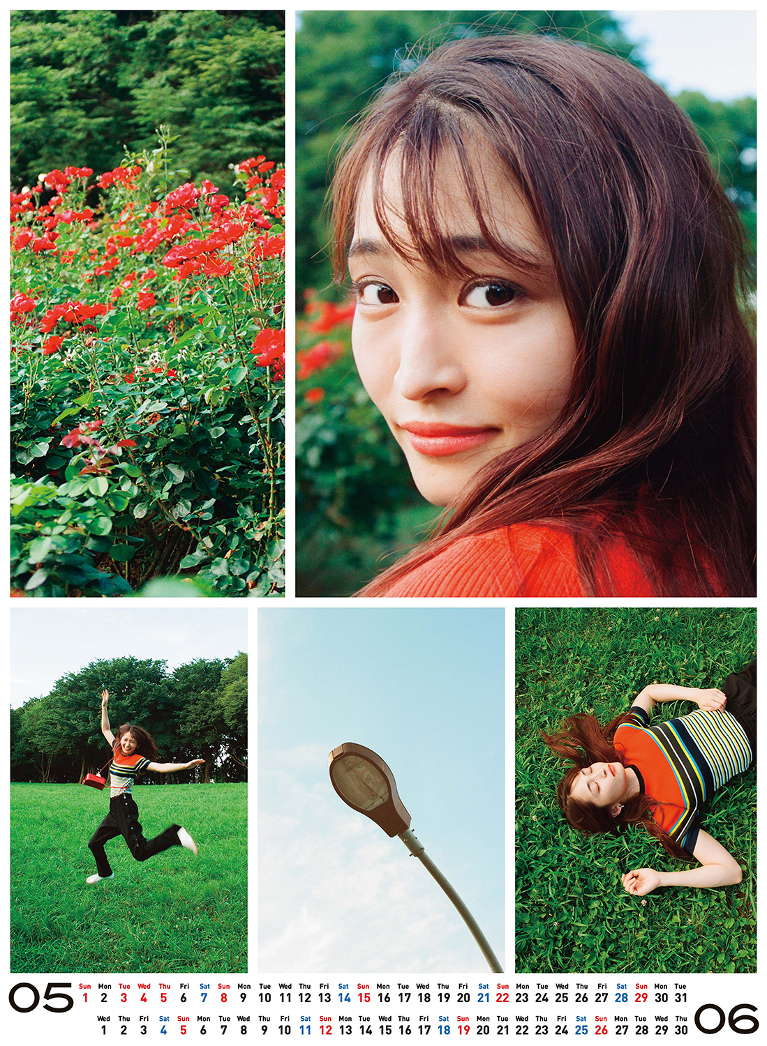 Okamoto Rei 2022 calendar – れもんらいふ